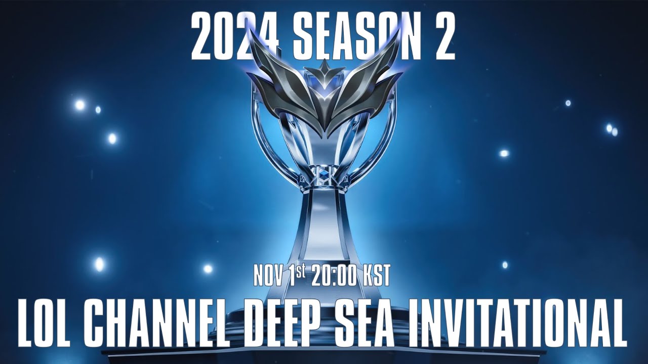 2024 DSI Season 2 | Deep Sea Invitational 롤챈 아브실 내전 - YouTube