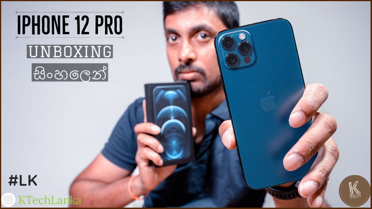 iPhone 12 PRO unboxing සිංහලෙන් LK - YouTube