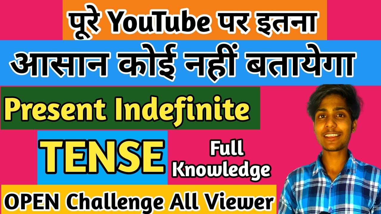 Present Indefinite Tense 2020 Present Indefinite Tense In Hindi Do present-indefinite-tense-2020-present-indefinite-tense-in-hindi-do