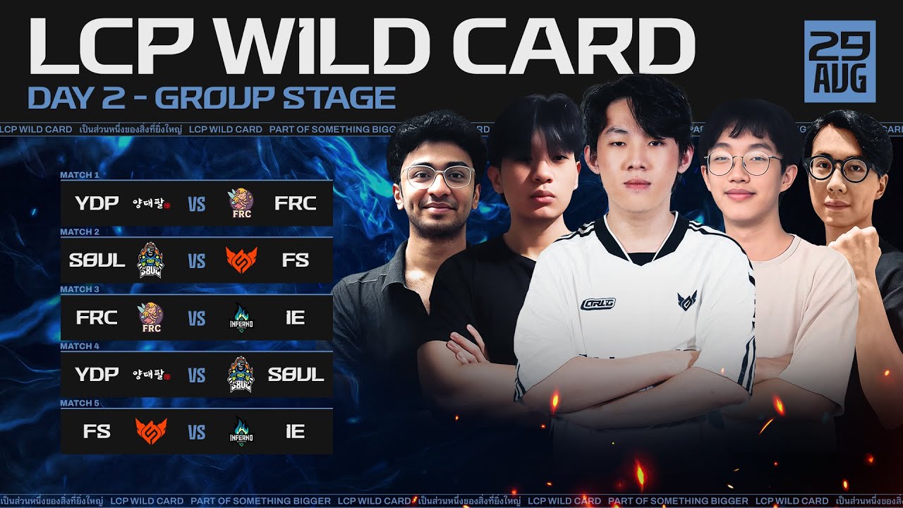 Group Stage Day 2 | LCP Wild Card Playoffs 2025 - YouTube