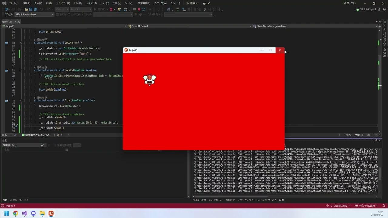 Monogame Youtube