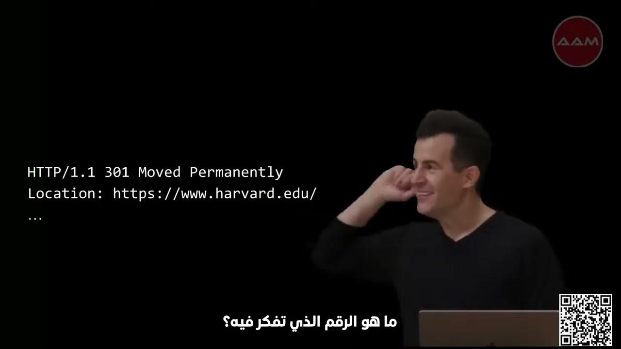 53- الجزء الثالث من محاضرة الاسبوع 8 - HTML, CSS, JavaScript - مترجم عربي - CS50 2022 - YouTube