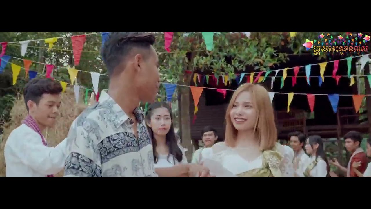 ប្រុសនេះខូចណាស់ - សិលា ថ្ម ft Ella x Ly Record (OFFICIAL MV ...