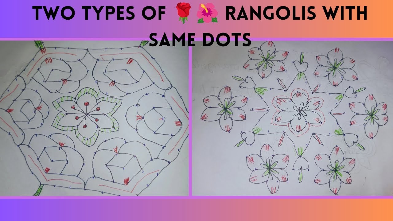 ಸುಂದರವಾದ ಹೂವುಗಳ ರಂಗೋಲಿಗಳು🌹🌼||Rangoli design with dots||traditional ...