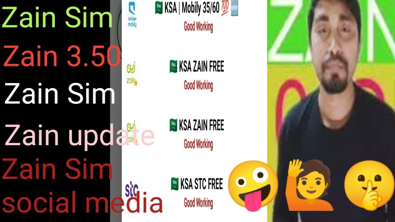 Zain Sim social media free package new Zain Sim Saudi Arab Arab zain ...