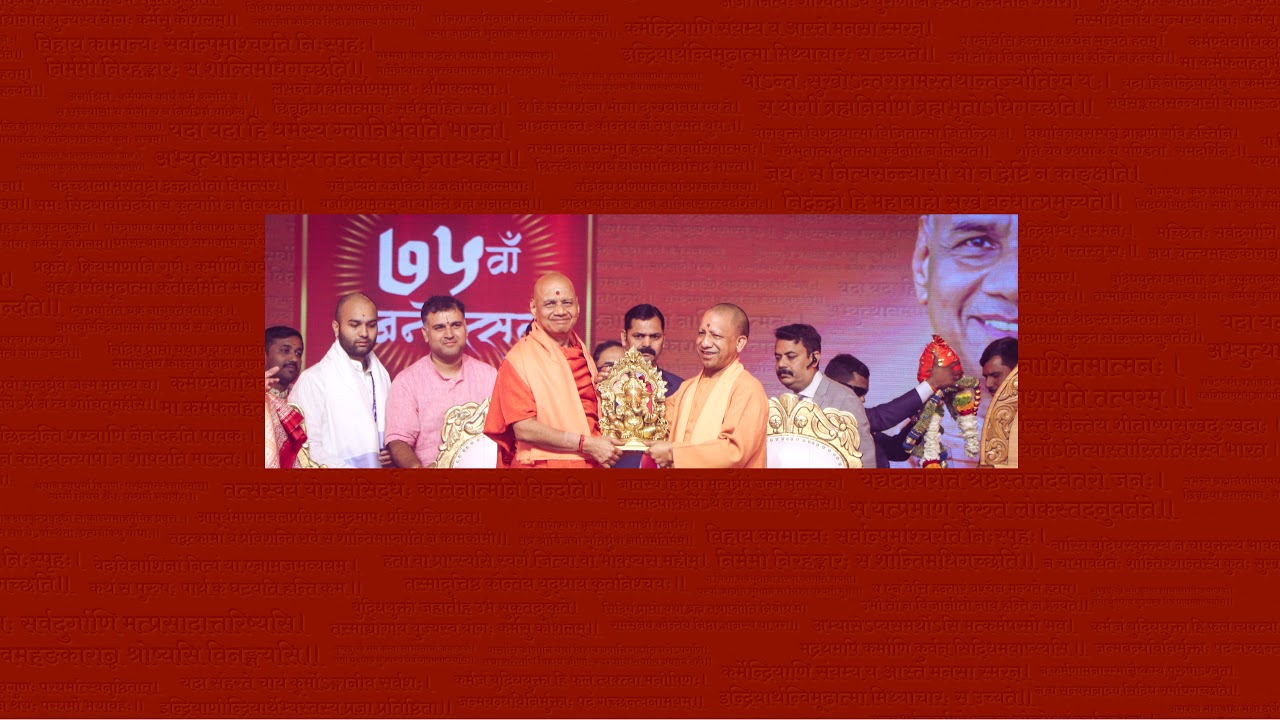 Geeta Pathaka Extra Class - 9th Chapter (Tamil) 5.01.26 - YouTube