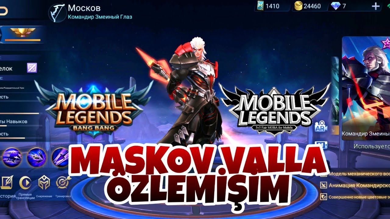 Mobile legends MASKOV - YouTube