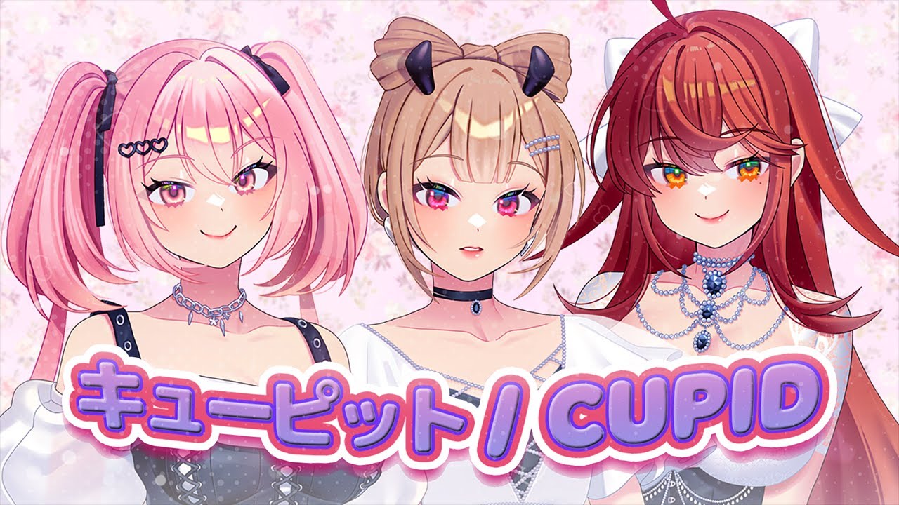 💕 FIFTY FIFTY - Cupid (Japanese Cover) 💕 - YouTube