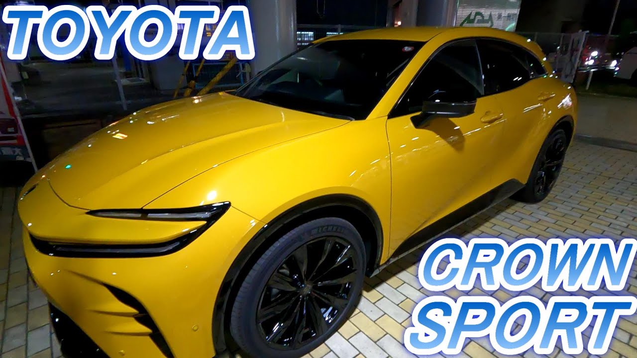 極上のトヨタクラウンスポーツ TOYOTA CROWN SPORT Z 2.5L HYBRID 4WD - YouTube