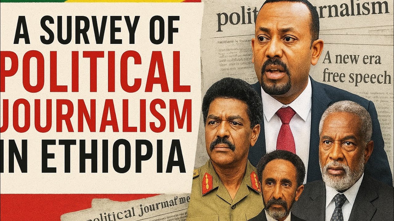 Survey of political journalism in Ethiopia - YouTube