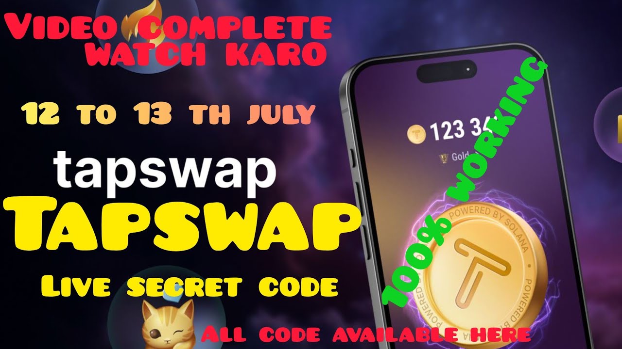 tapswap code today | tapswap video code | tapswap code 12 to 13 july | Tapswap #tapswap - YouTube