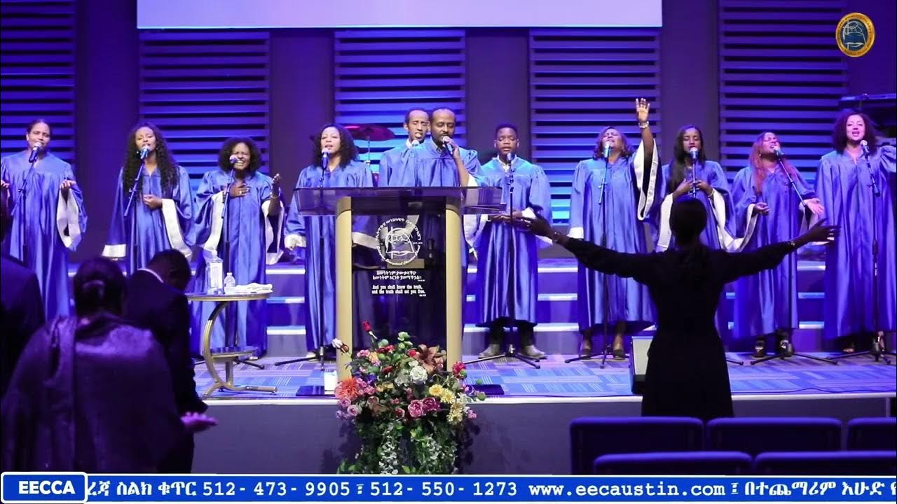 Conference Weekend (Final Part) - Apostle Japi and Pastor Kefa at EECC Austin TX - YouTube