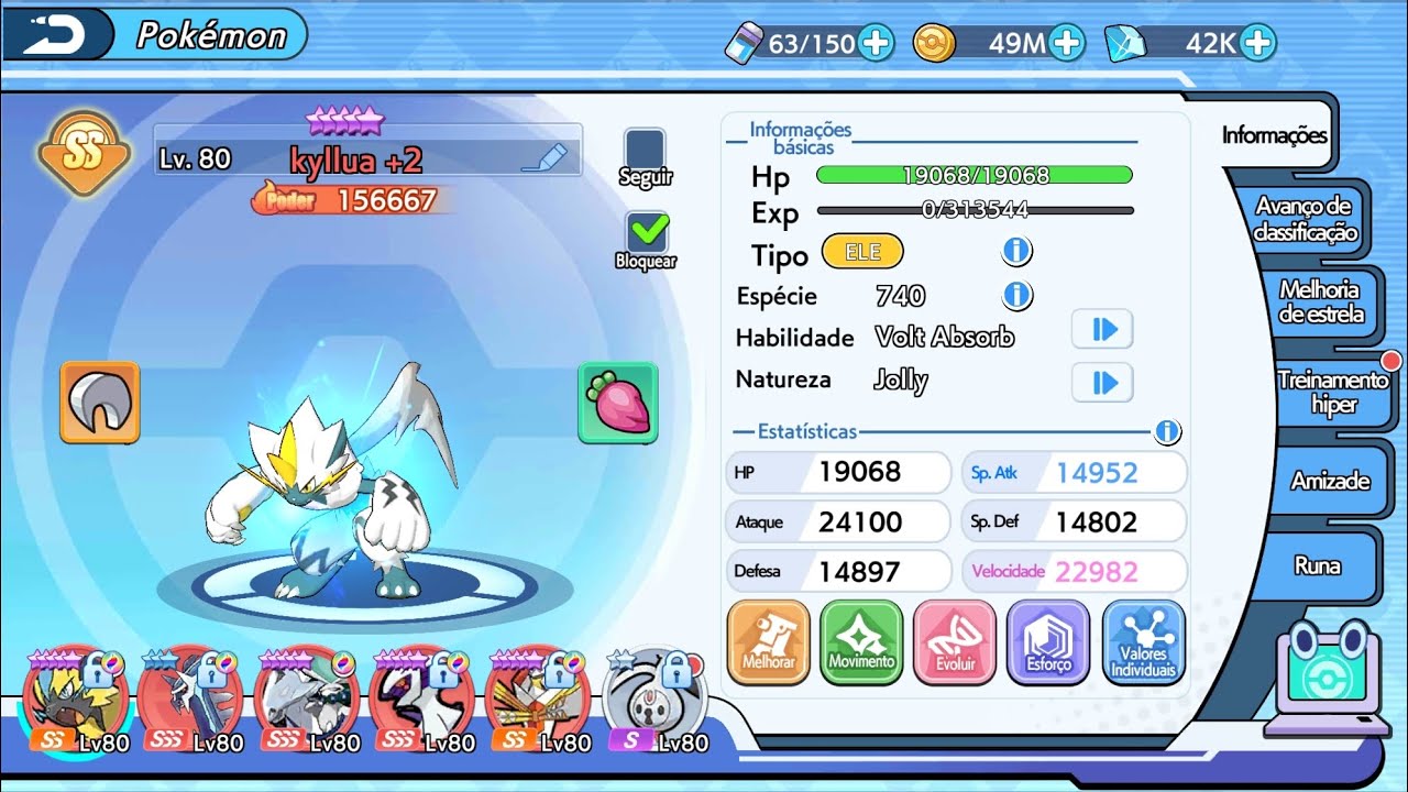 Pokémon mundos elementais. Apresentando a conta principal. - YouTube