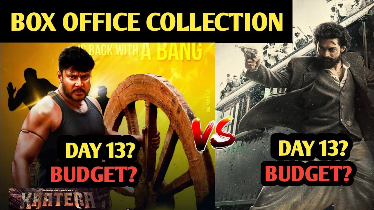 kaatera day 13 vs devil box office collection & budget - YouTube
