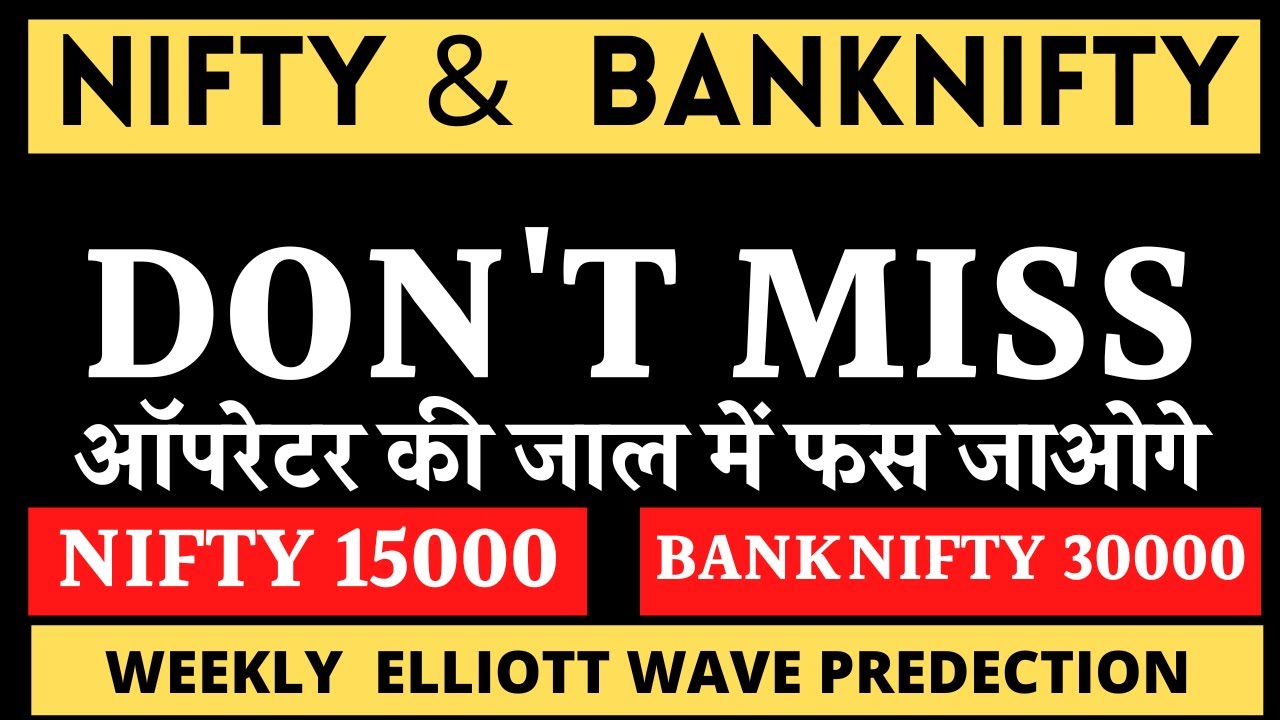 Nifty Prediction For Tomorrow 2 May 2022 Nifty Elliott Wave Analysis