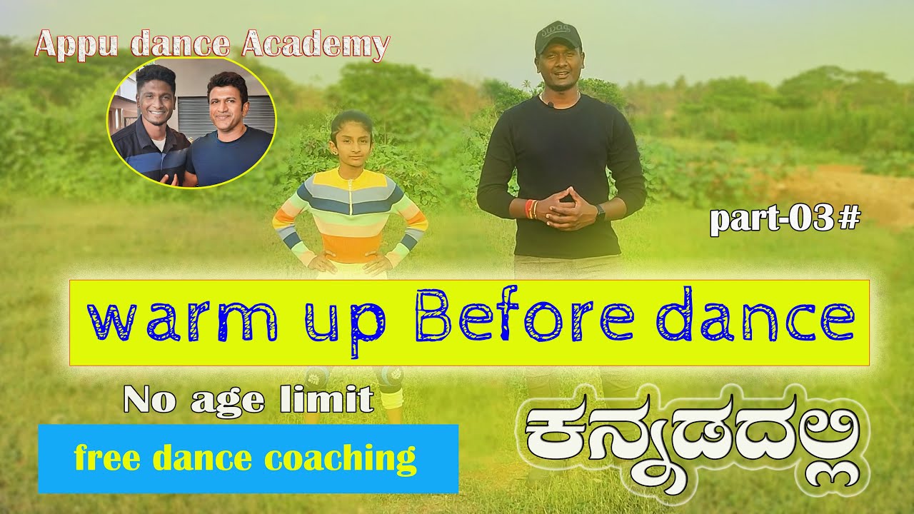 Daily Dance Exercise For Improve Your Body Language Workout For Beginners From Home In 10