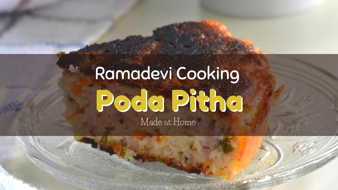 Raja Special || Poda Pitha - YouTube