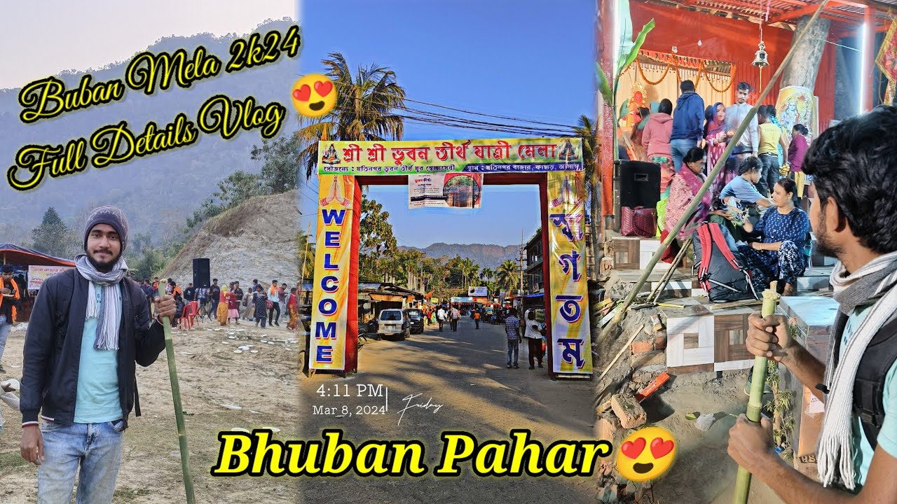 BHUBAN MELA 2024😍 Bhubon Pahar Full Details Vlog ️ - YouTube
