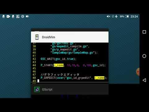 しゃれこうべ・あずい GScript マップの使い方 Part 9 - YouTube
