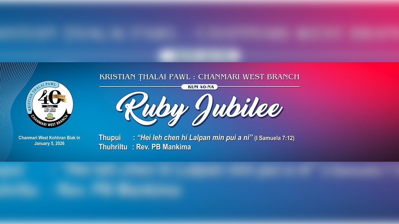 Ruby Jubilee lawmna Inkhawm | Chanmari West Branch KTP - YouTube