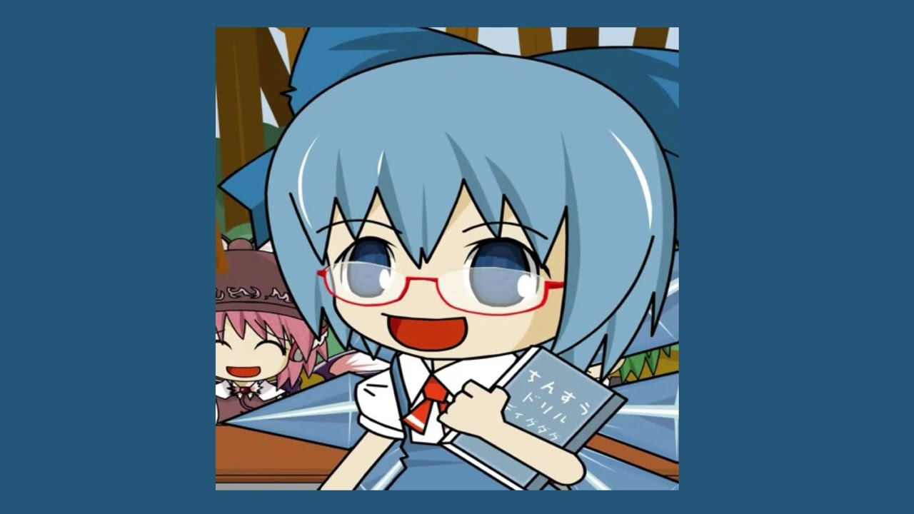 Cirno’s Perfect Math Class - IOSYS (Slowed/Daycore) - YouTube