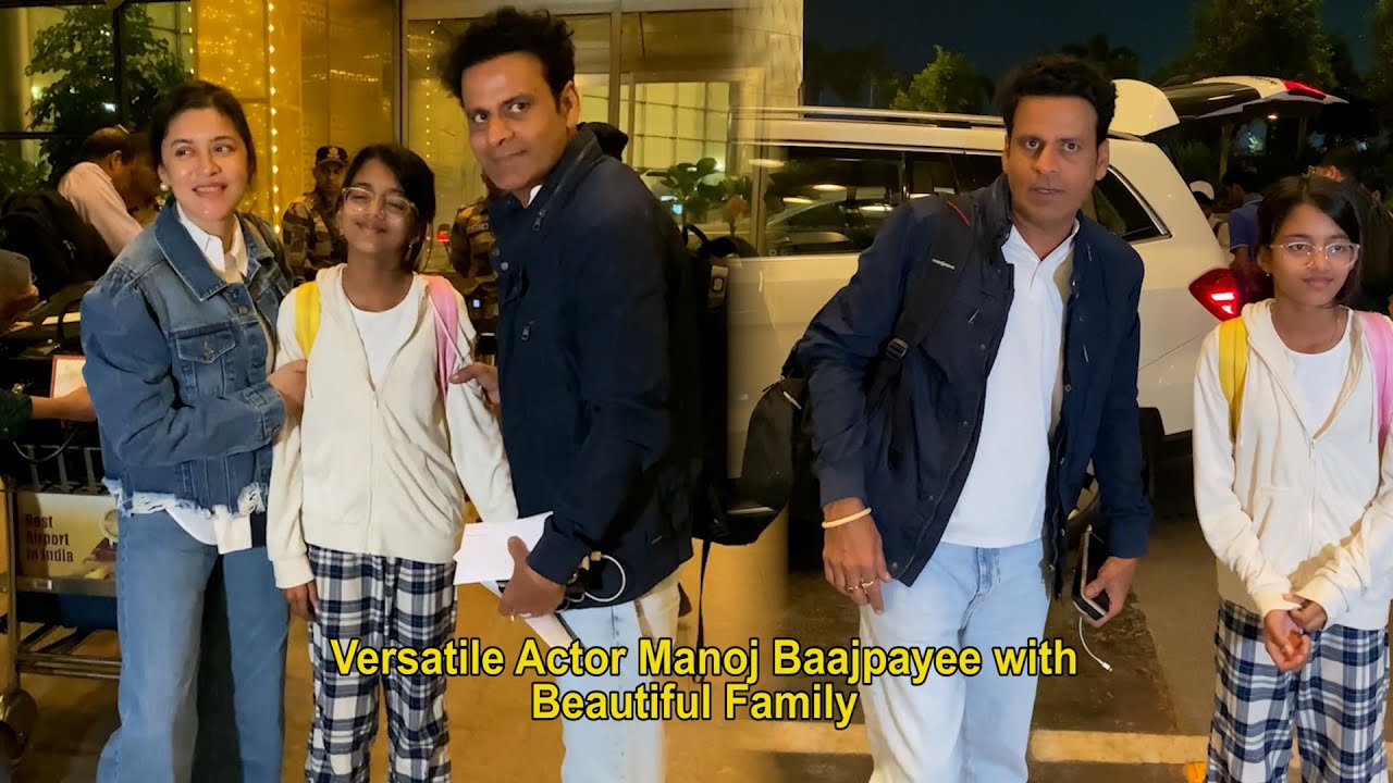 The Family Man Manoj Bajpaayee First Time Ever Spotted with Family at ...