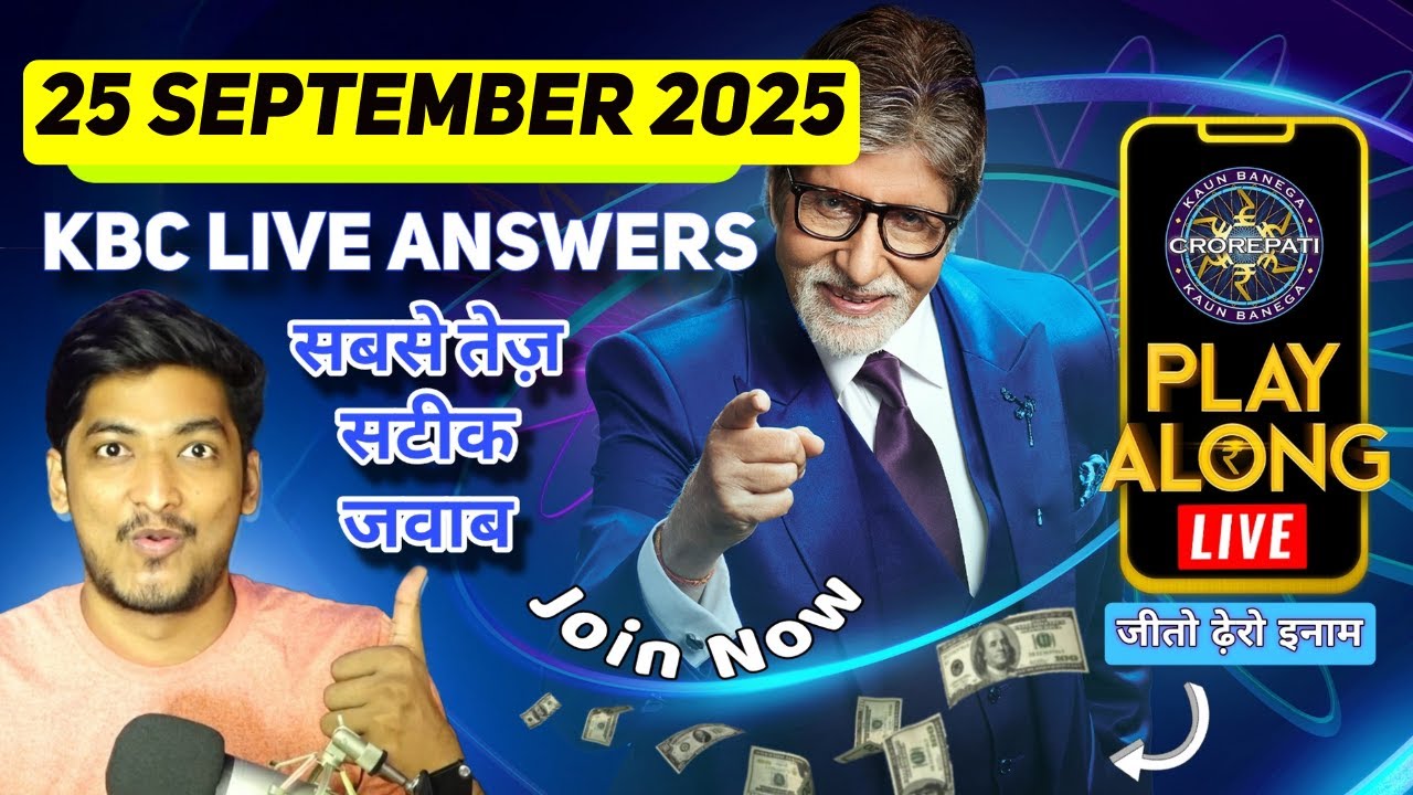 KBC Play Along Live Answer 25 September 2025 | Play KBC Live NOW and ...