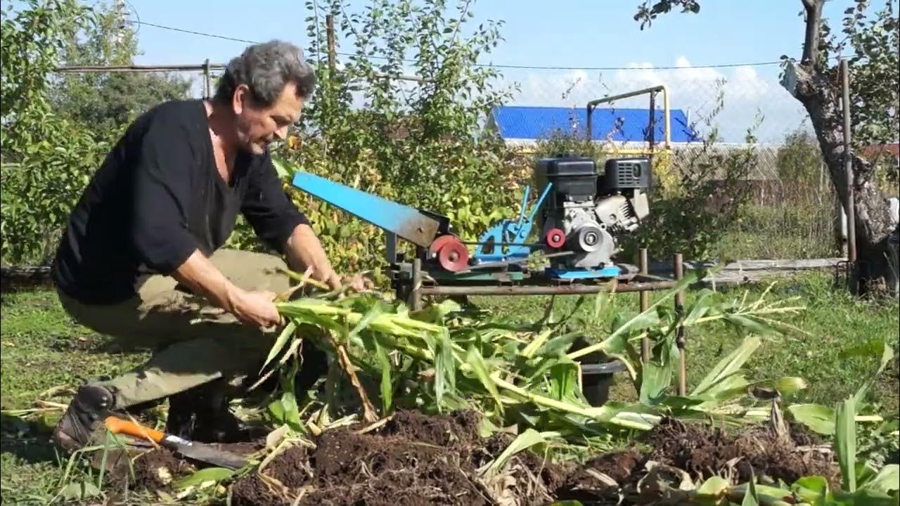 Садовый измельчитель для мотоблока - YouTube