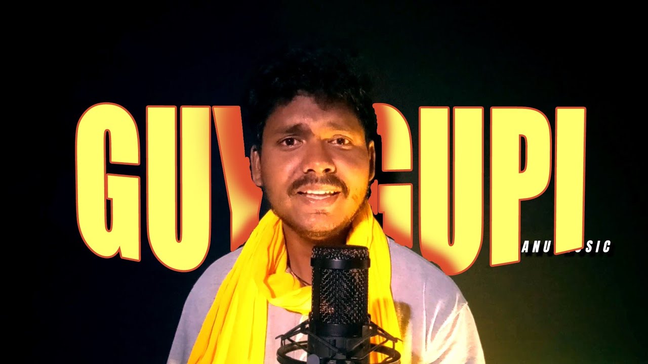 Gayin gupi reho kadan gupi reho// Santhali traditional song ...