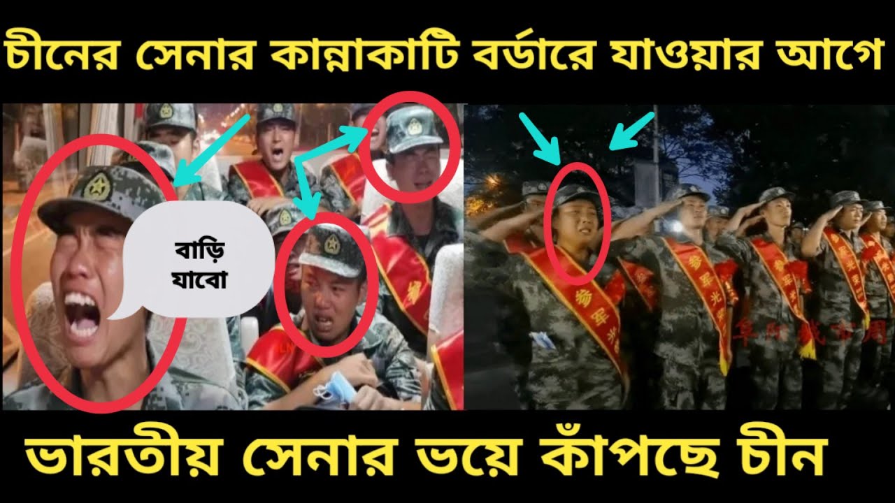 Crying’ PLA troops on way to India border causes China-Taiwan media war ...