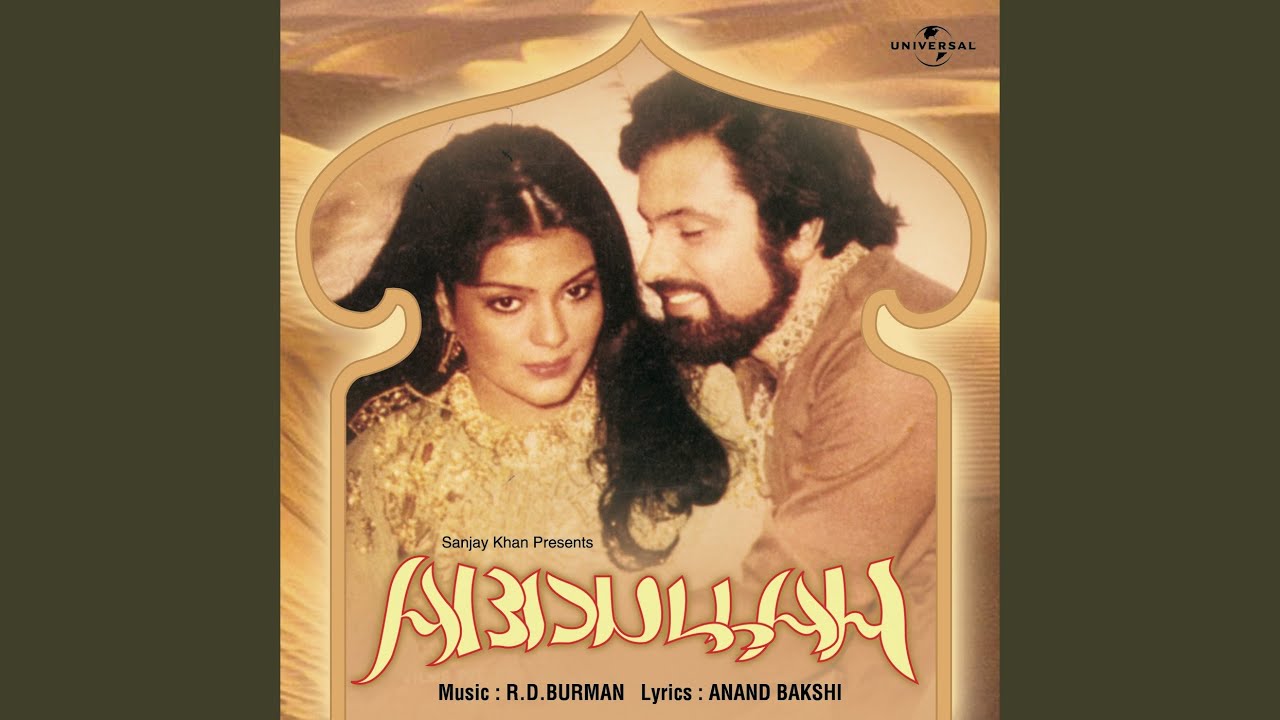 Aai Khuda Har Faisla (Abdullah / Soundtrack Version) - YouTube