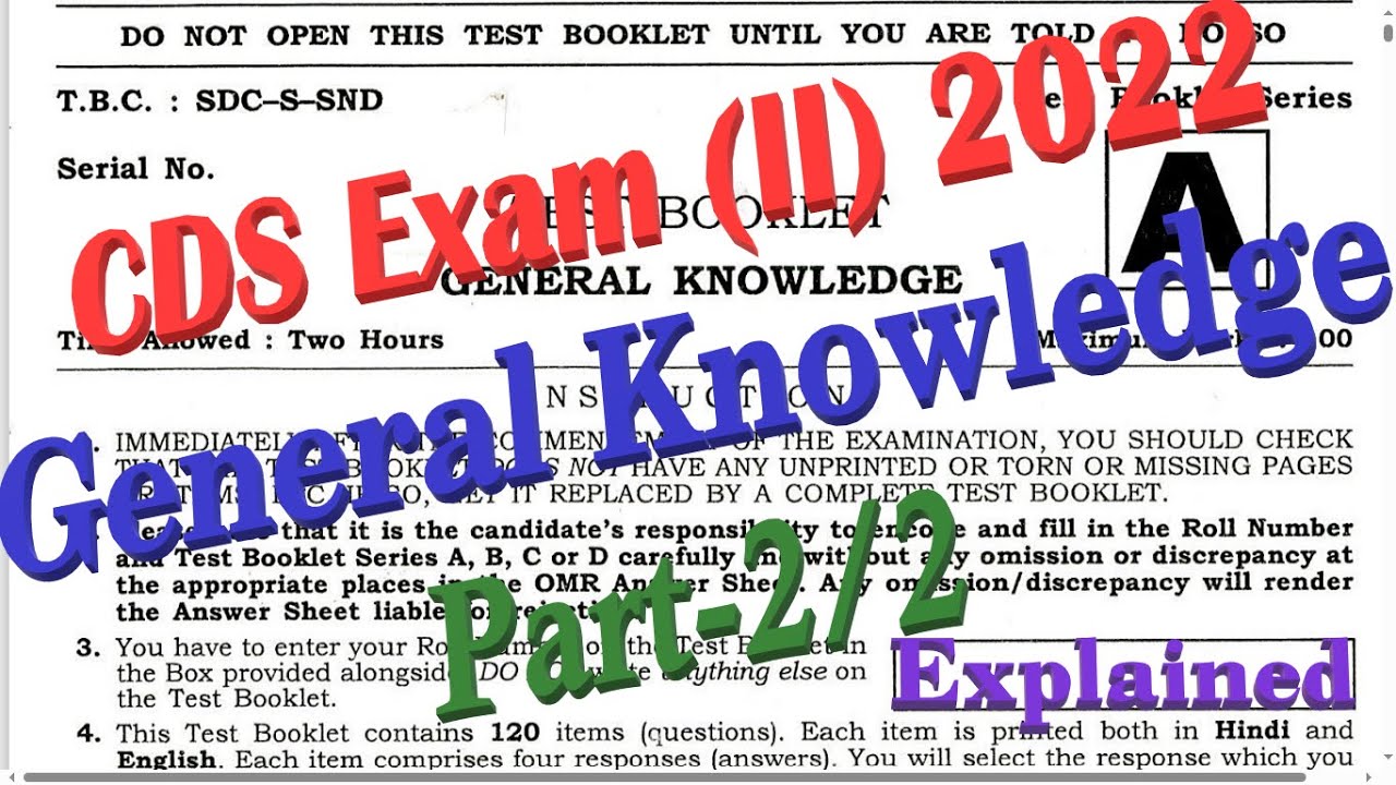 CDS Exam (II) 2022_GK (2) || cds previous year question paper, cds pyq ...
