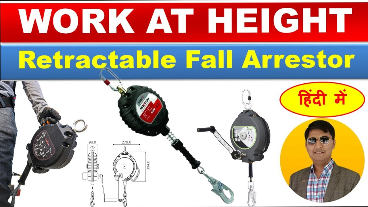 Retractable fall Arrestor System in Hindi| Work at Height Safety ...