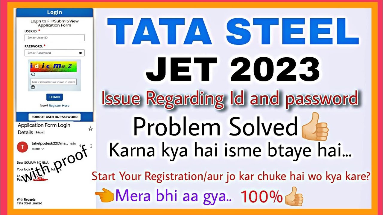 Tata Steel Jet 2023 | Tata Steel JET Registration | Tata steel jet ...