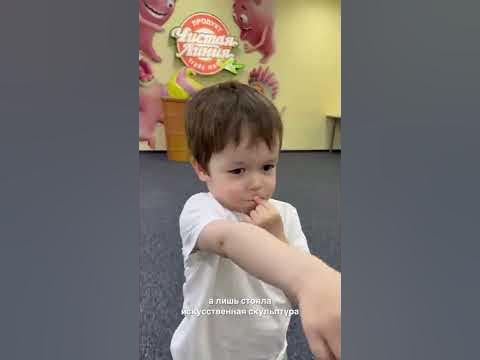 Мирон на фабрике мороженого 😱🍦 часть 1 - YouTube