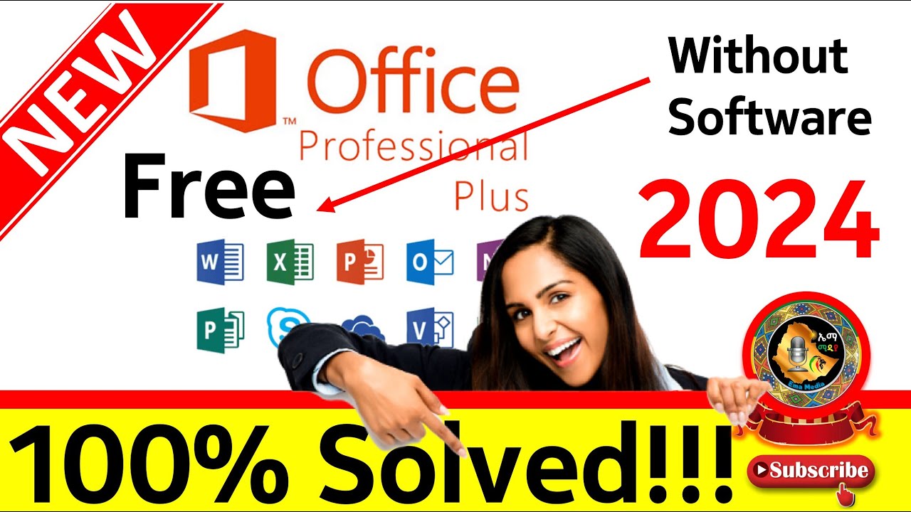 How To Get Microsoft Office 2021 For Free Genuine | በነጻ - YouTube