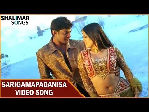 Sarigamapadanisa Video Song || Raghavendra Movie || Prabhas, Anshu || Shalimar Songs