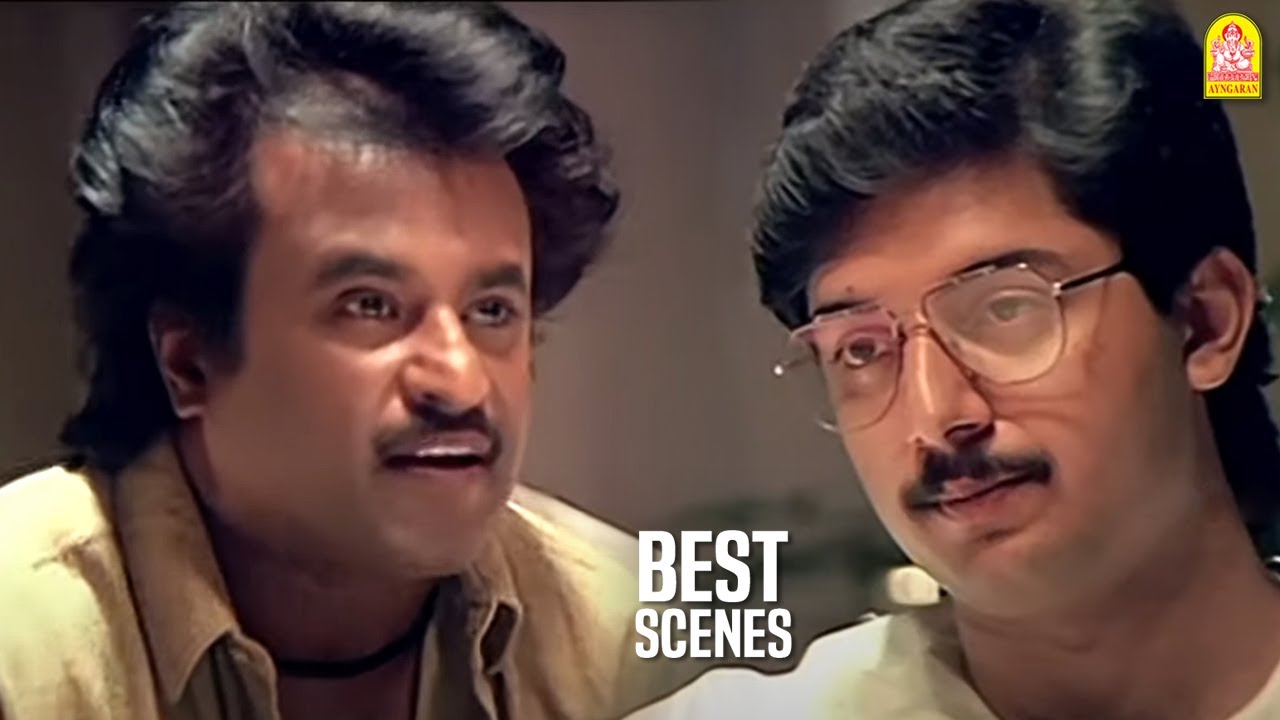 மக்கள் எங்க கிட்ட வரது உங்களுக்கு புடிக்கலயா| Thalapathi Movie Best ...