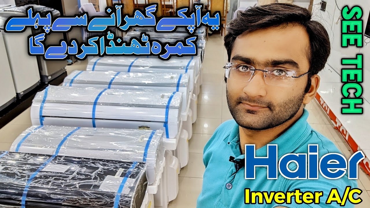 Haier HSU 18 HFP Air Conditioner Review - Best Air Conditioner With ...