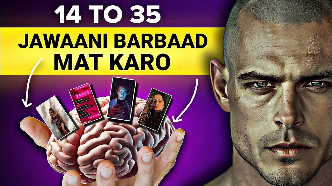 14 se 35 Age waale zaroor dekhe | A Quick Way To Overcome Addiction | Mindcore - YouTube