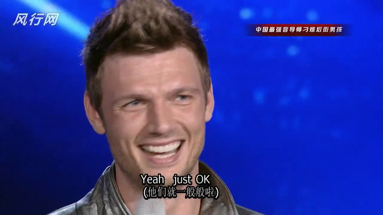 X Factor China talking with Ziyi Zhang - YouTube