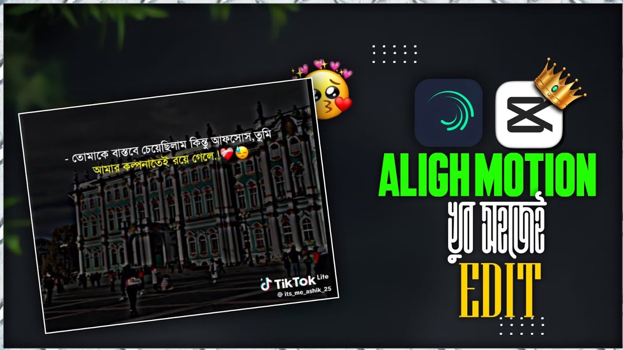 Aligh Motion new video editing| Sad Status video editing tutorial ...