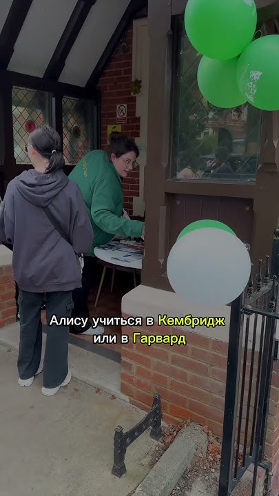 T Me E0k Bjuohhe3mddi обучениезарубежом обучениезаграницей