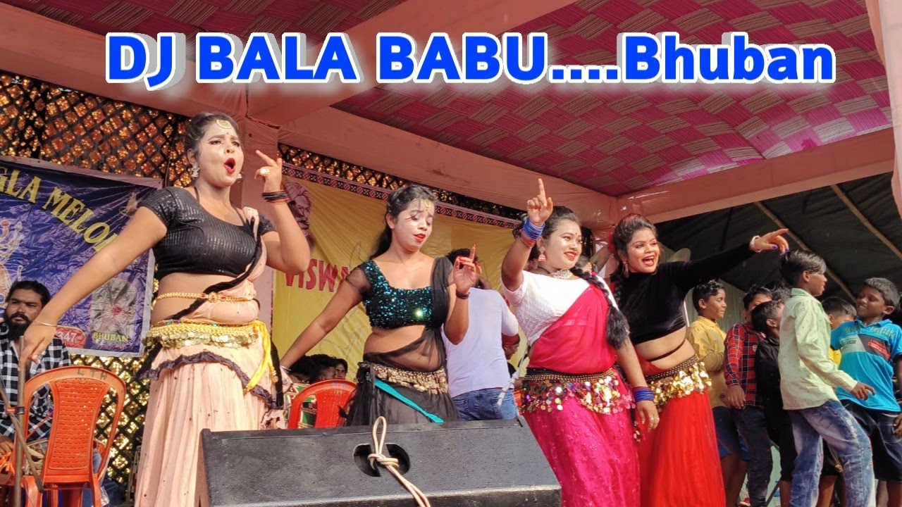 DJ Bala Babu BHUBAN ORCHESTRA LIVE PERFORMANCE..Maa Mangala Melody ...