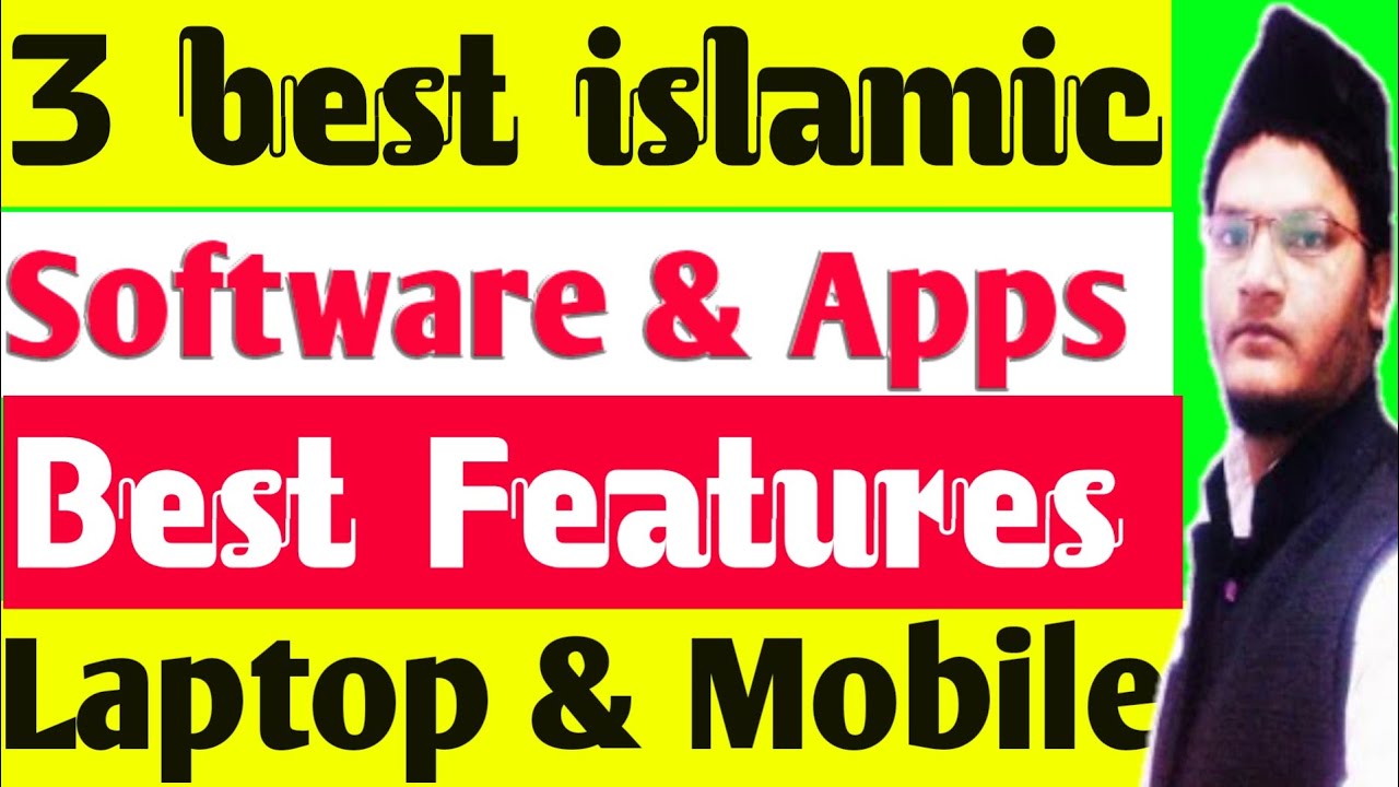 Best islamic software & Apps | Laptop & Mobile |Best islamic software ...