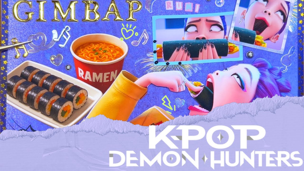 Scrapbooking 다꾸 | KPop Demon Hunters : Rumi - Gimbap Mukbang 케이팝 데몬 헌터스 ...