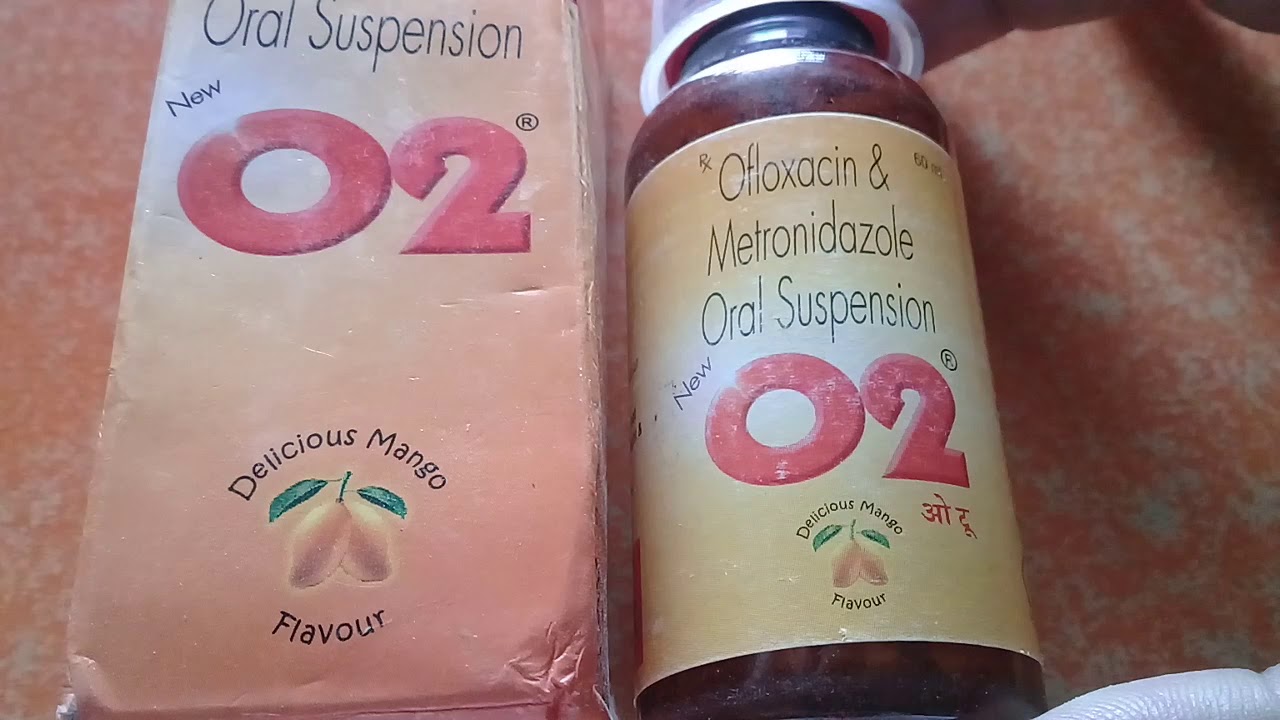 100% गारन्टी के साथ बच्चो के दस्त रोके ये दवा /O2 suspension - YouTube