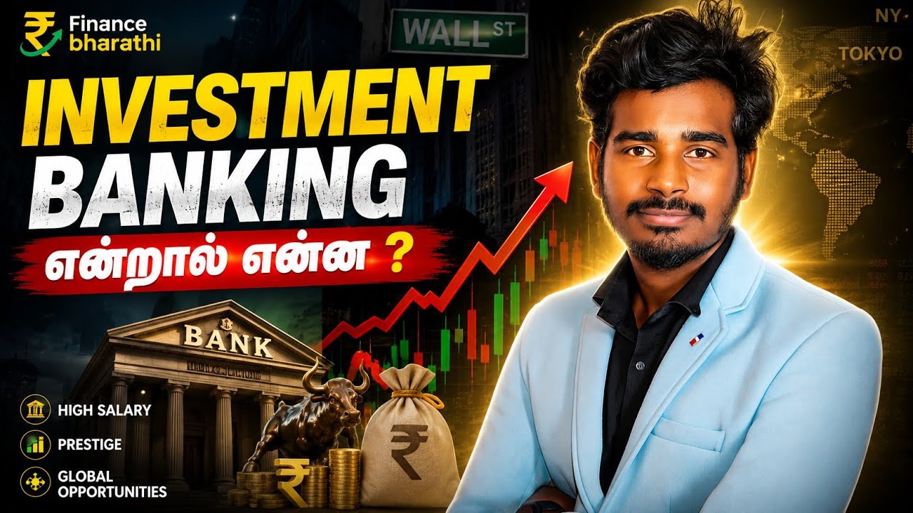 "Investment Banking Explained in 5 Minutes! (Simple & Clear)"# ...