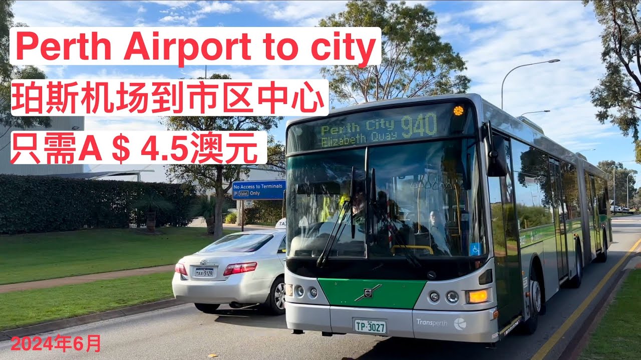 Perth Airport to City by Bus 940 | Cheapest way from Terminal 3 & 4 to ...
