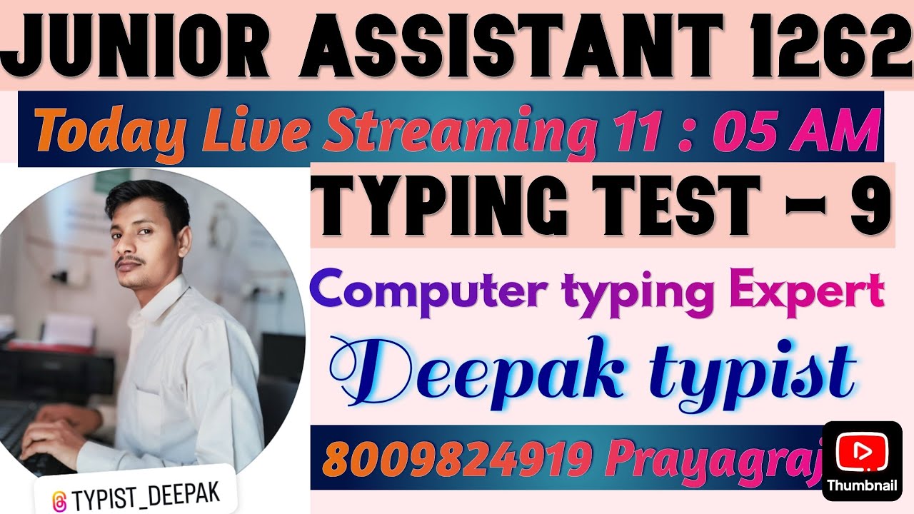 Deepak Shorthand And Computer Typing Classes Is Live Youtube 7047